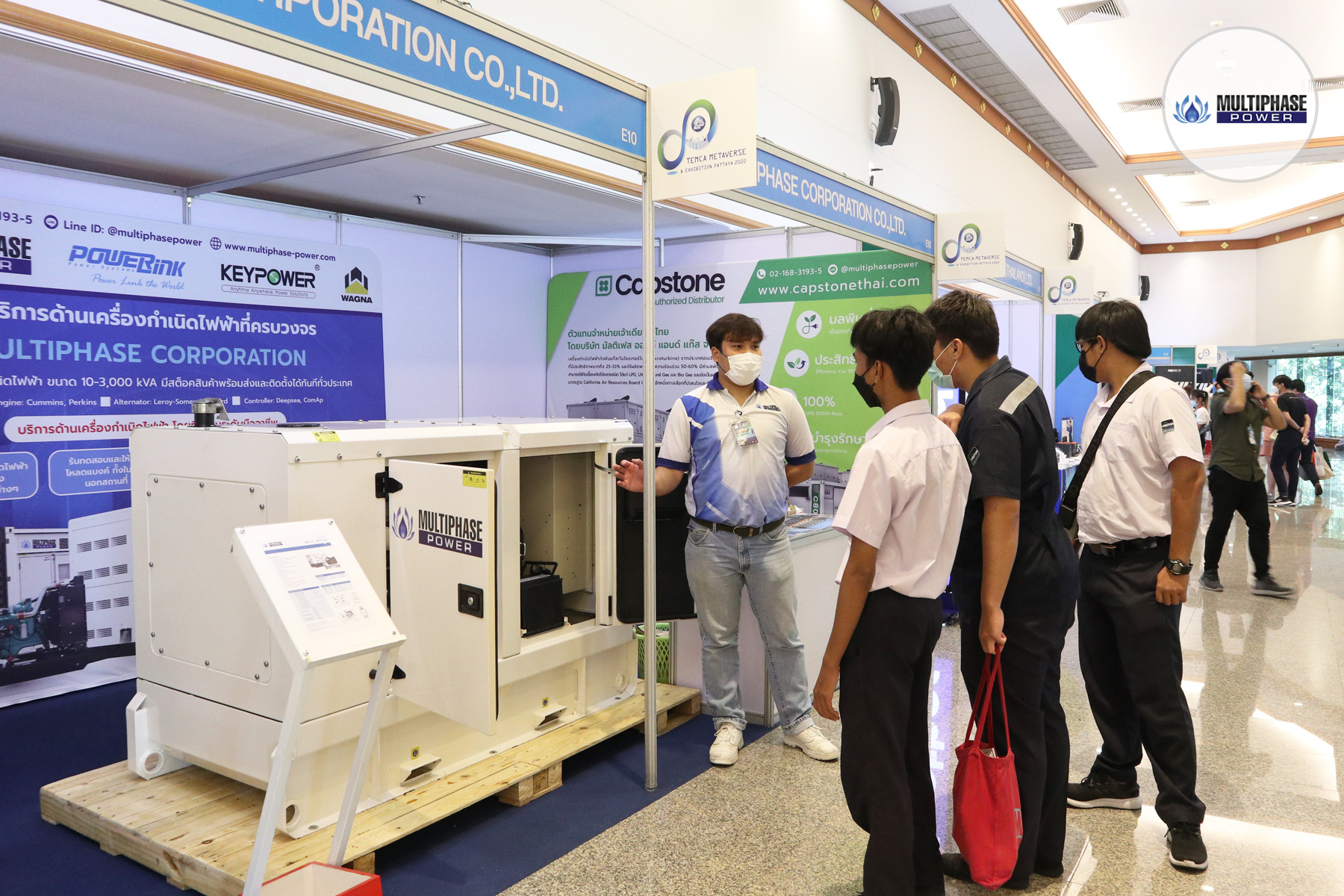 งาน TEMCA METAVERSE & EXHIBITION PATTAYA 2022 - Multiphase Power