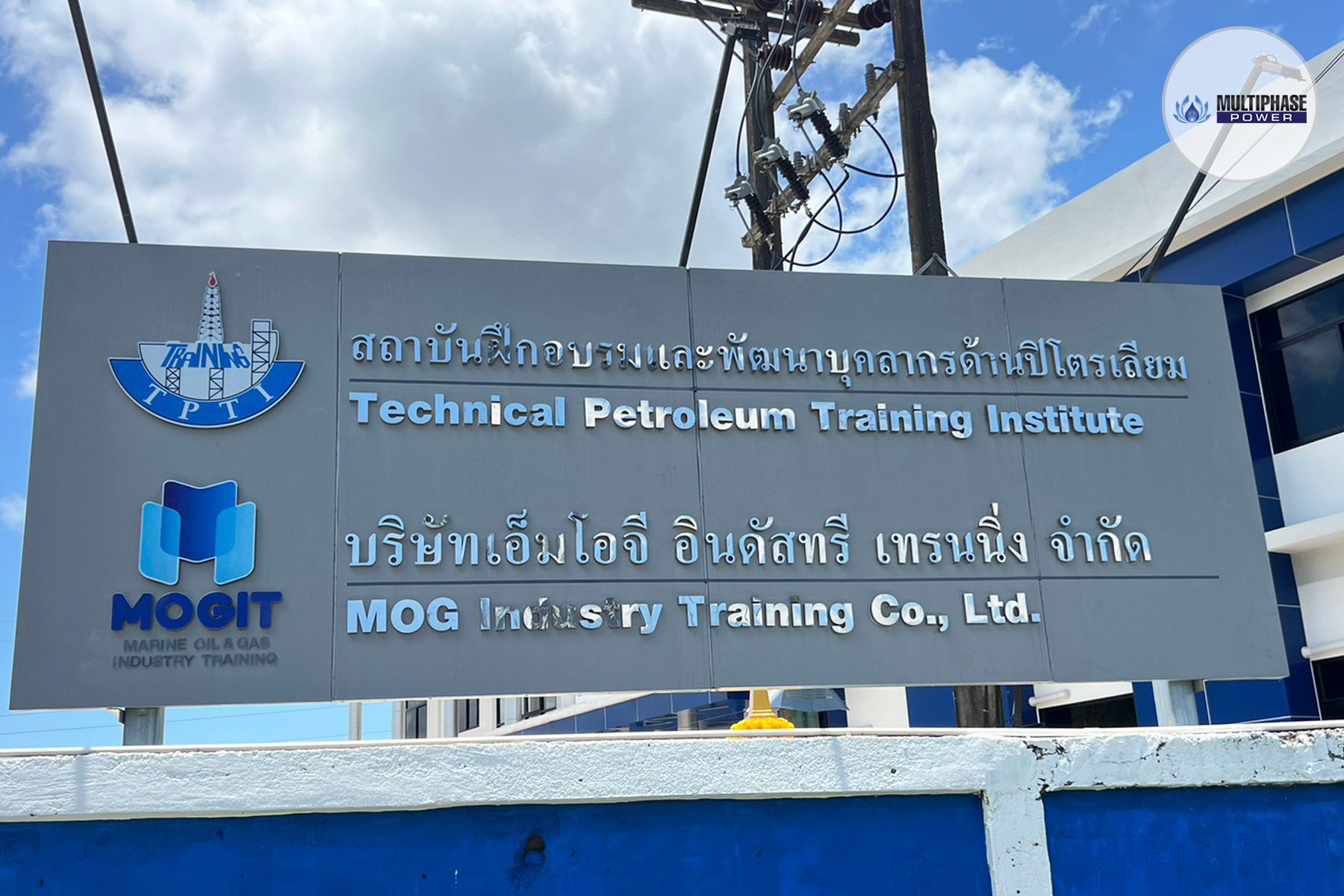 Generator Reference - Generator with ATS and Onsite Training