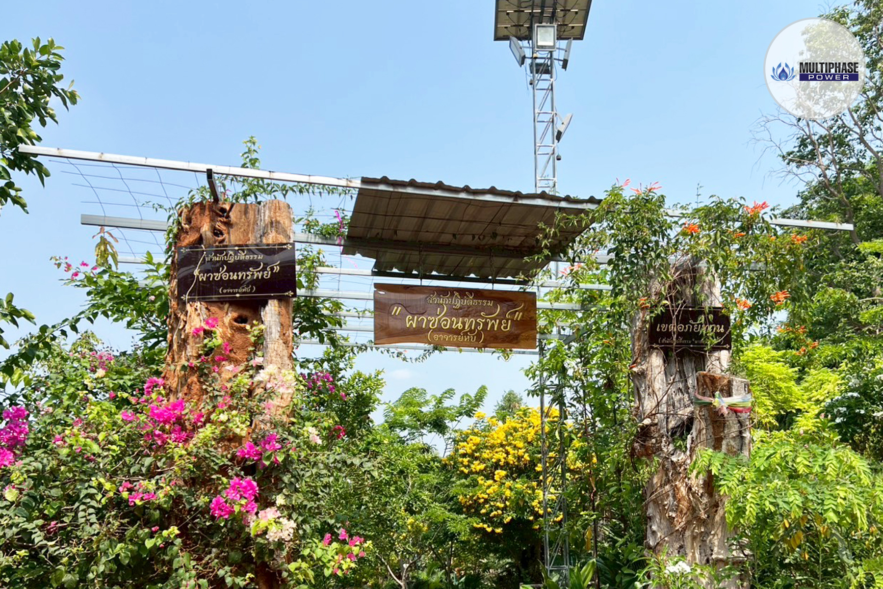 30 kVA diesel generator set by Multiphase Power | Order Now